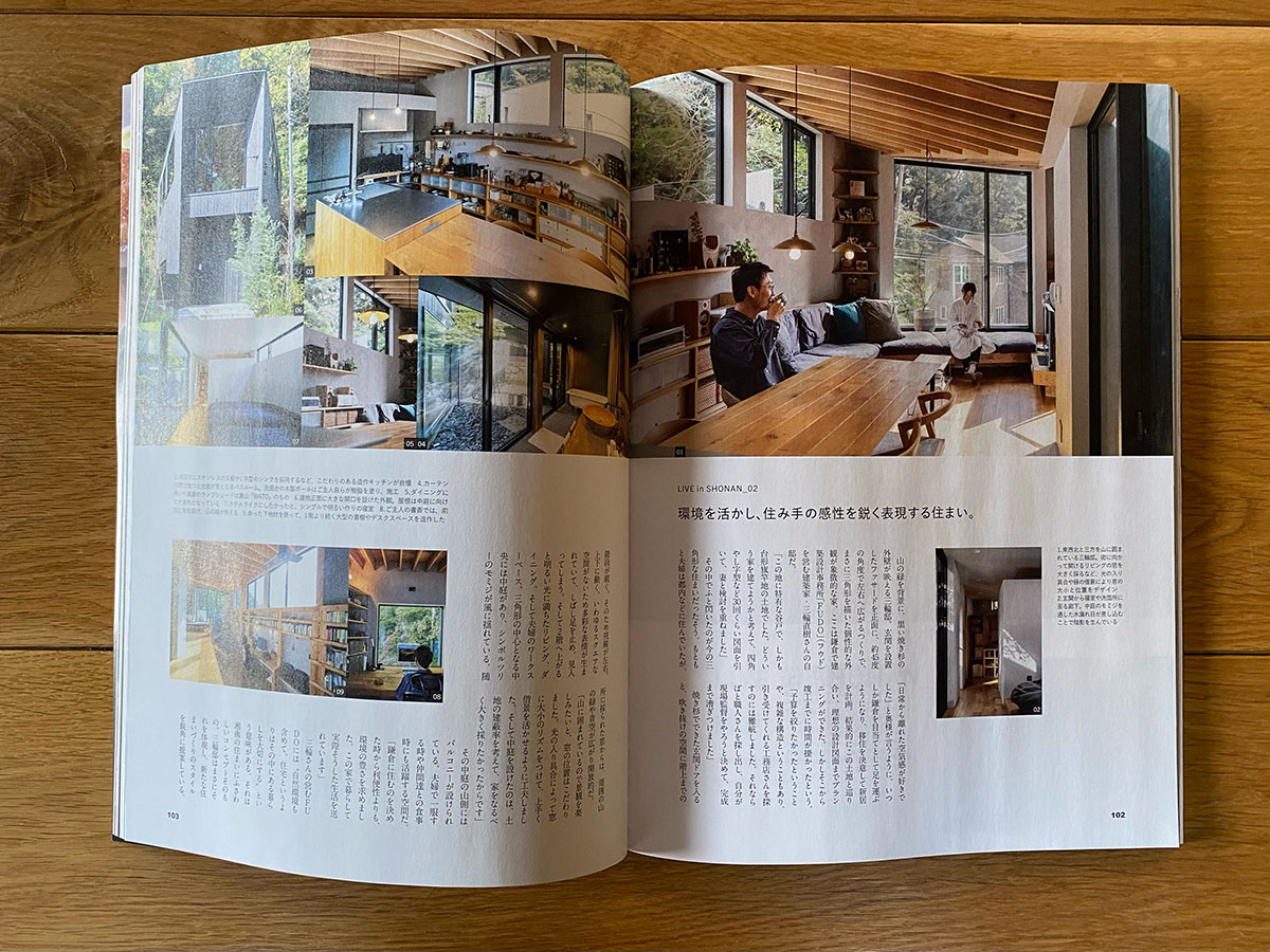 We were featured in the series “LIVE in SHONAN – What it means to live ...